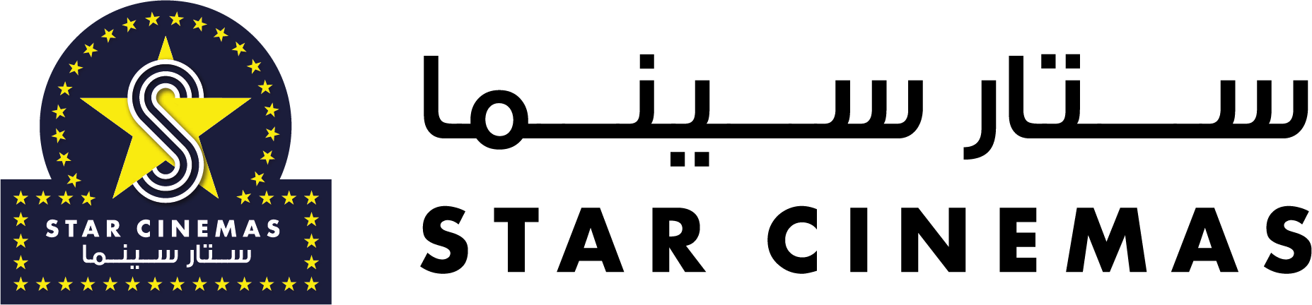 Home [www.starcinemas.ae]